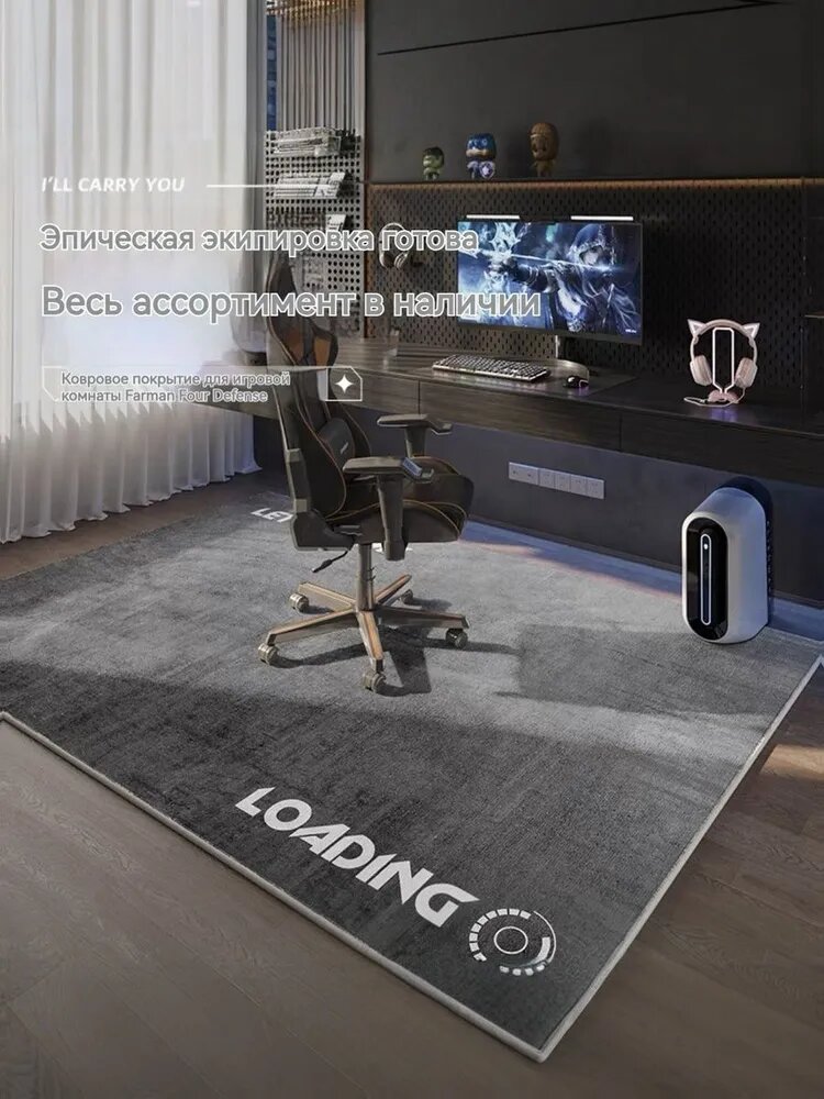 Коврик игровой для компьютерного стола Farman Four Defense Loading 100x160 см