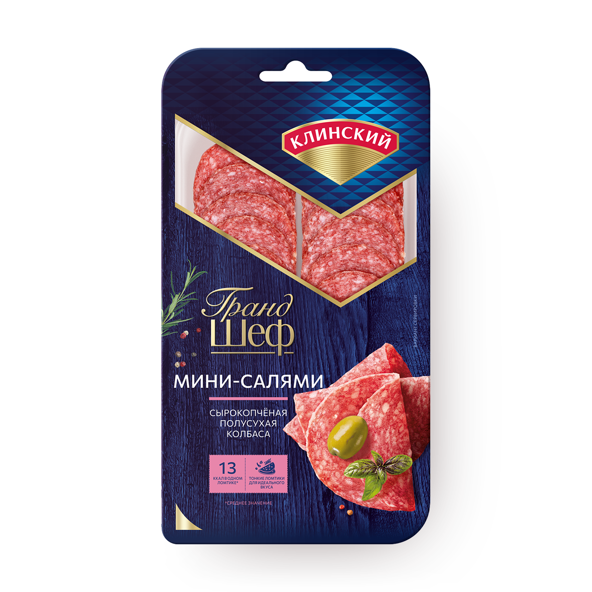 Колбаса салями Гранд Шеф «Клинский» сырокопчёная полусухая мини нарезка