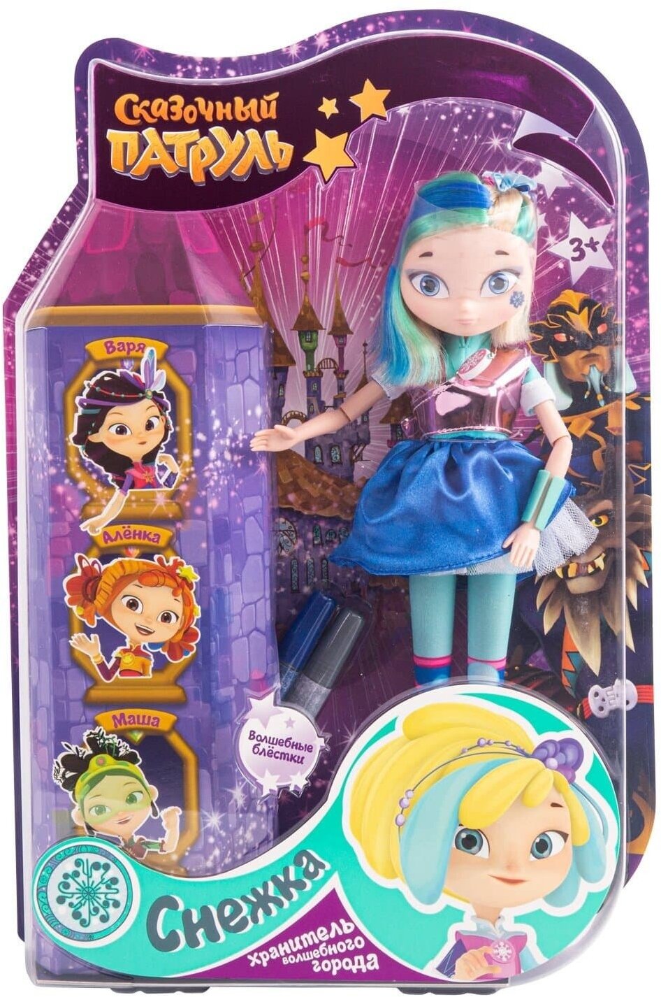 Кукла Kurhn Сказочный патруль Magic New Снежка, 28 см (4426-3) Gulliver