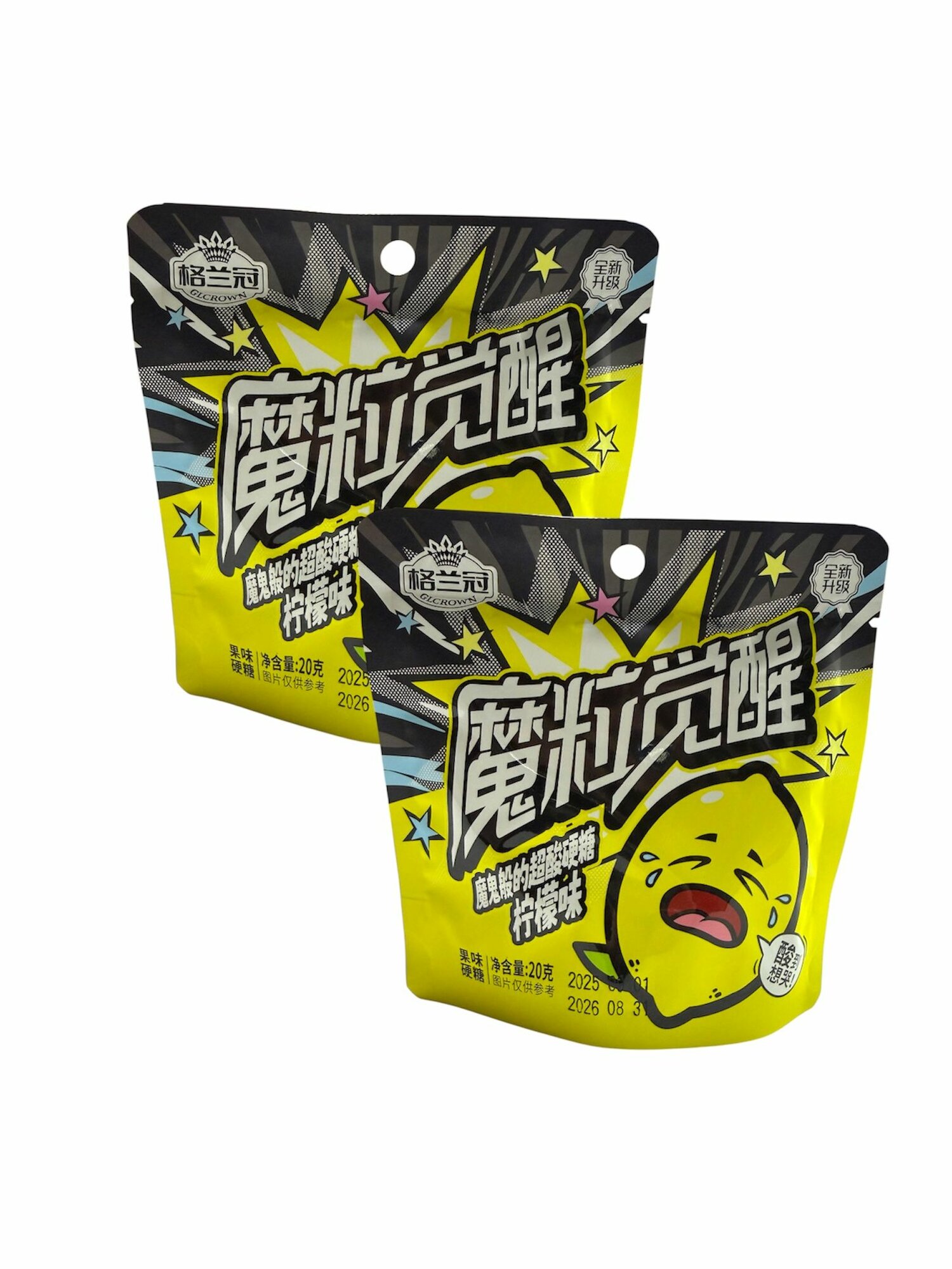 GLCROWN Кислые конфеты со вкусом лимона 2 шт х 20 гр