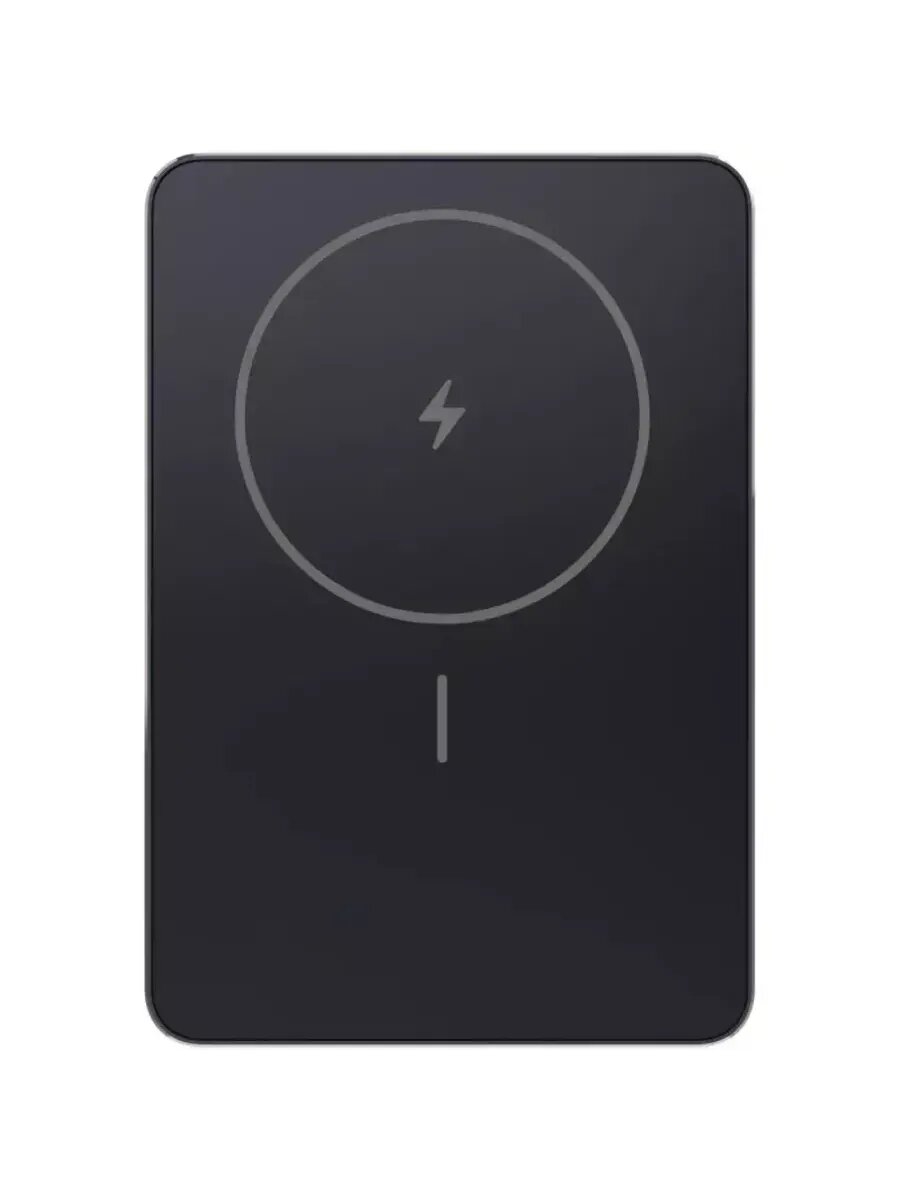 Внешний аккумулятор Xiaomi Super Slim Magnetic 5000 черный BHR08PMGL