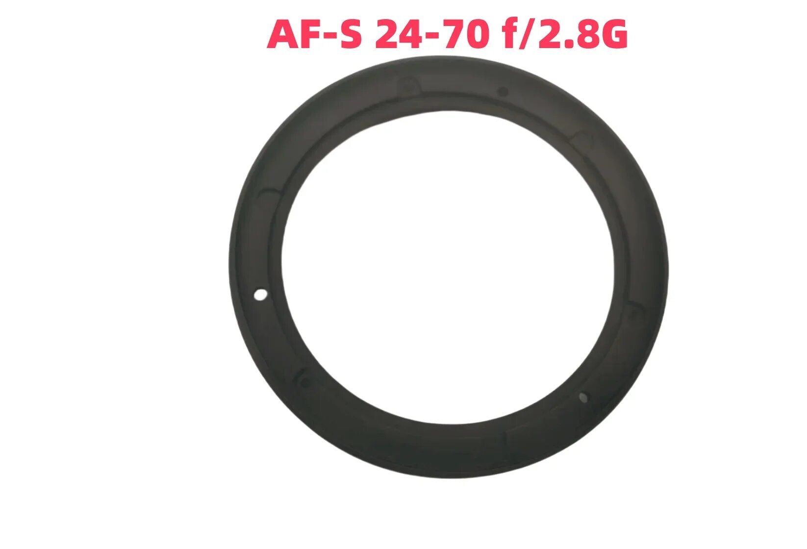 Передняя трубка для объектива Nikon AF-S 24-70 f/2.8G 1-го поколения