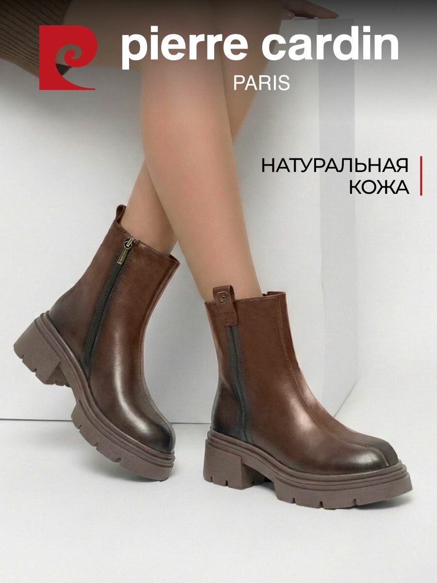 Ботинки Зима 2026