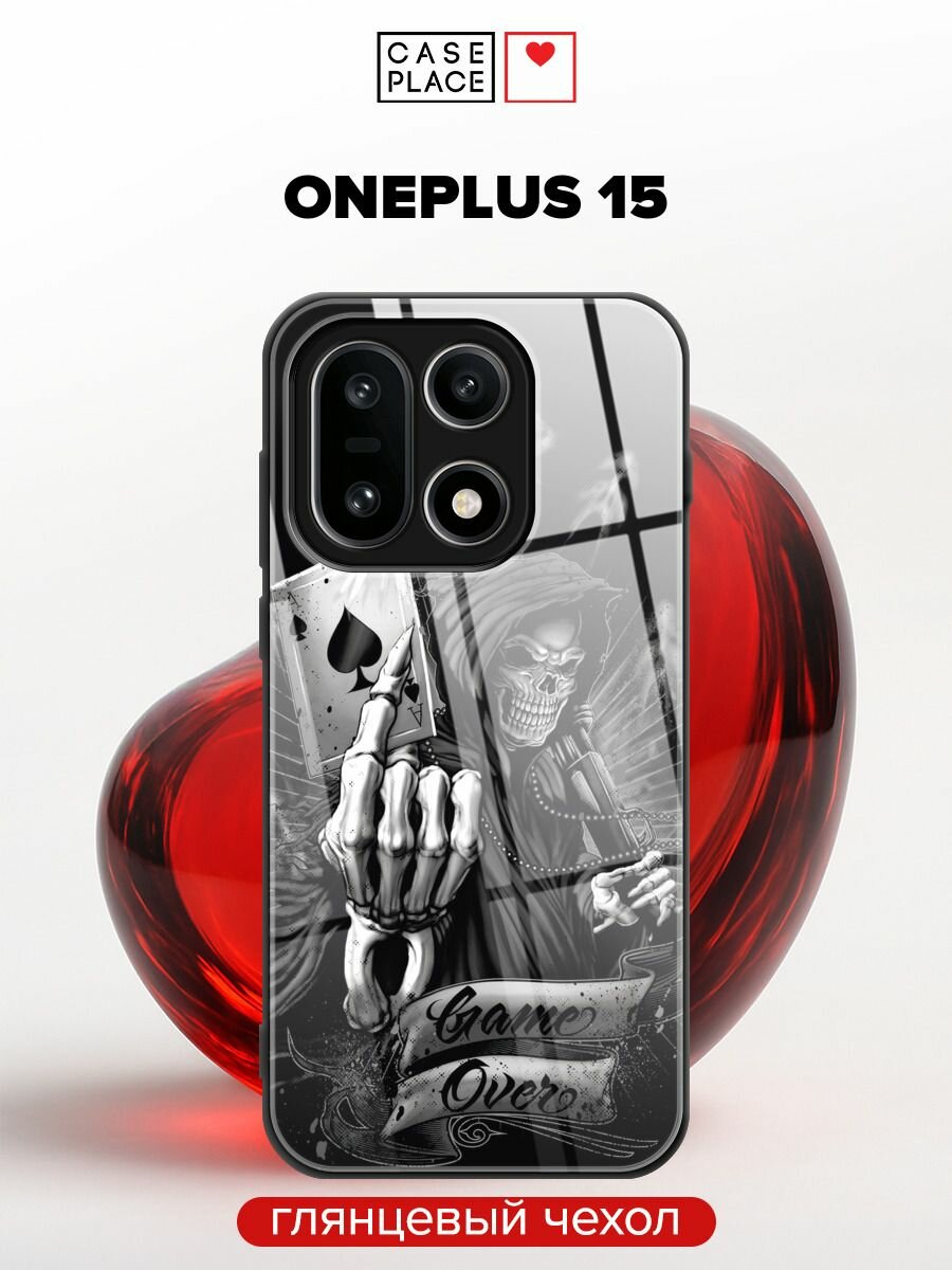 Чехол на OnePlus 15 / Ван Плас 15 с принтом "Конец игры"