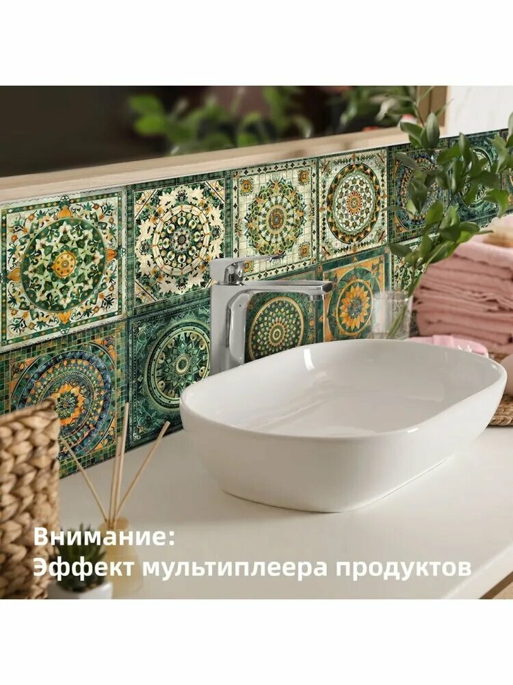 Обои - мандариновый квадрат 15x15cm 10 шт