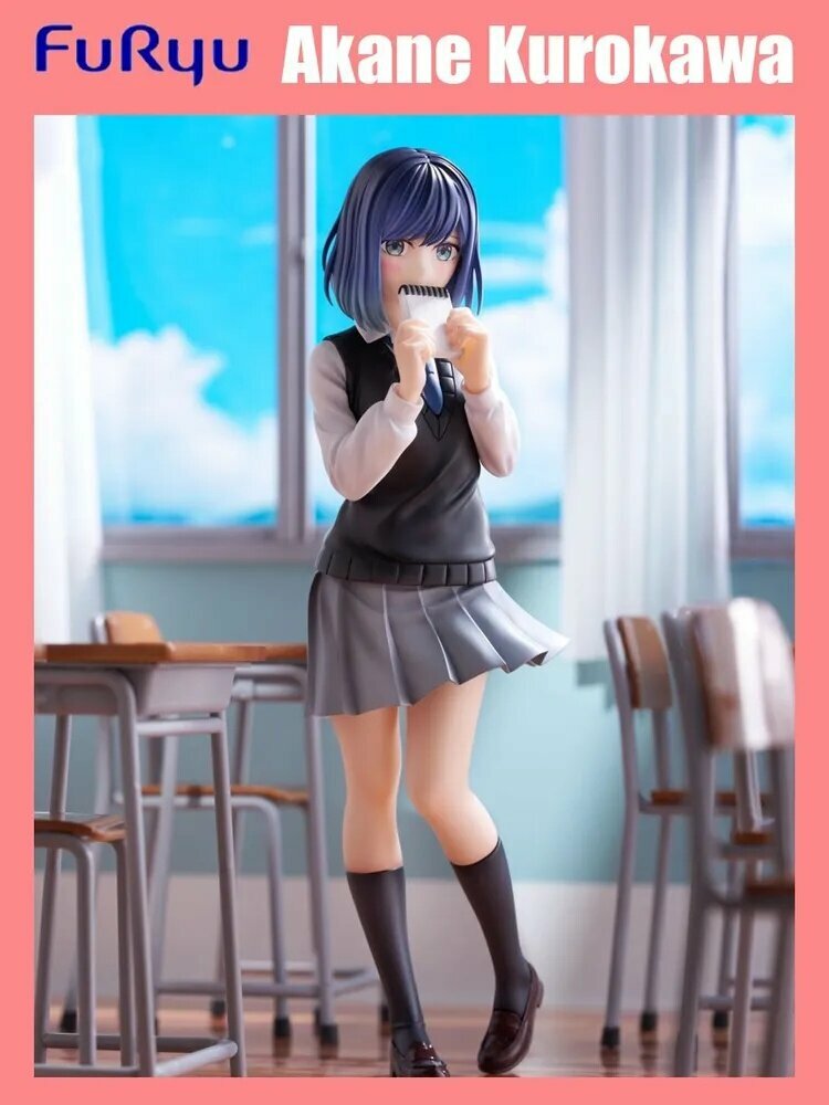 Статуэтка Trio-Try-iT Figure Kurokawa Akane, высота 20 см, длина 20 см