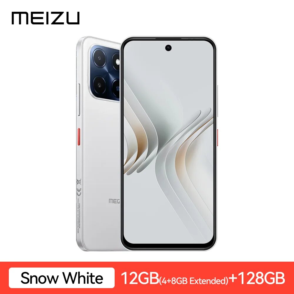 Смартфон MEIZU mBlu 22, 12/128ГБ, global