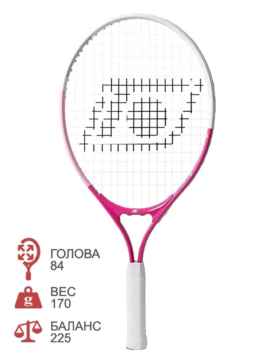 Ракетка для большого тенниса детская Topspin Junior Stage 4 (Топспин джуниор стедж 4), размер 19, Германия, розовая