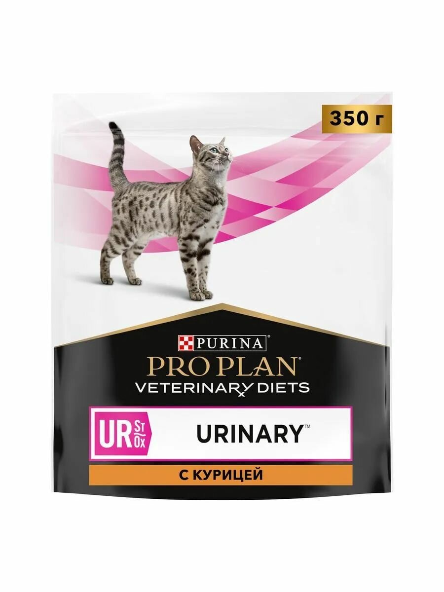 Сухой корм для кошек Pro Plan VD Urinary c курицей 350 гр