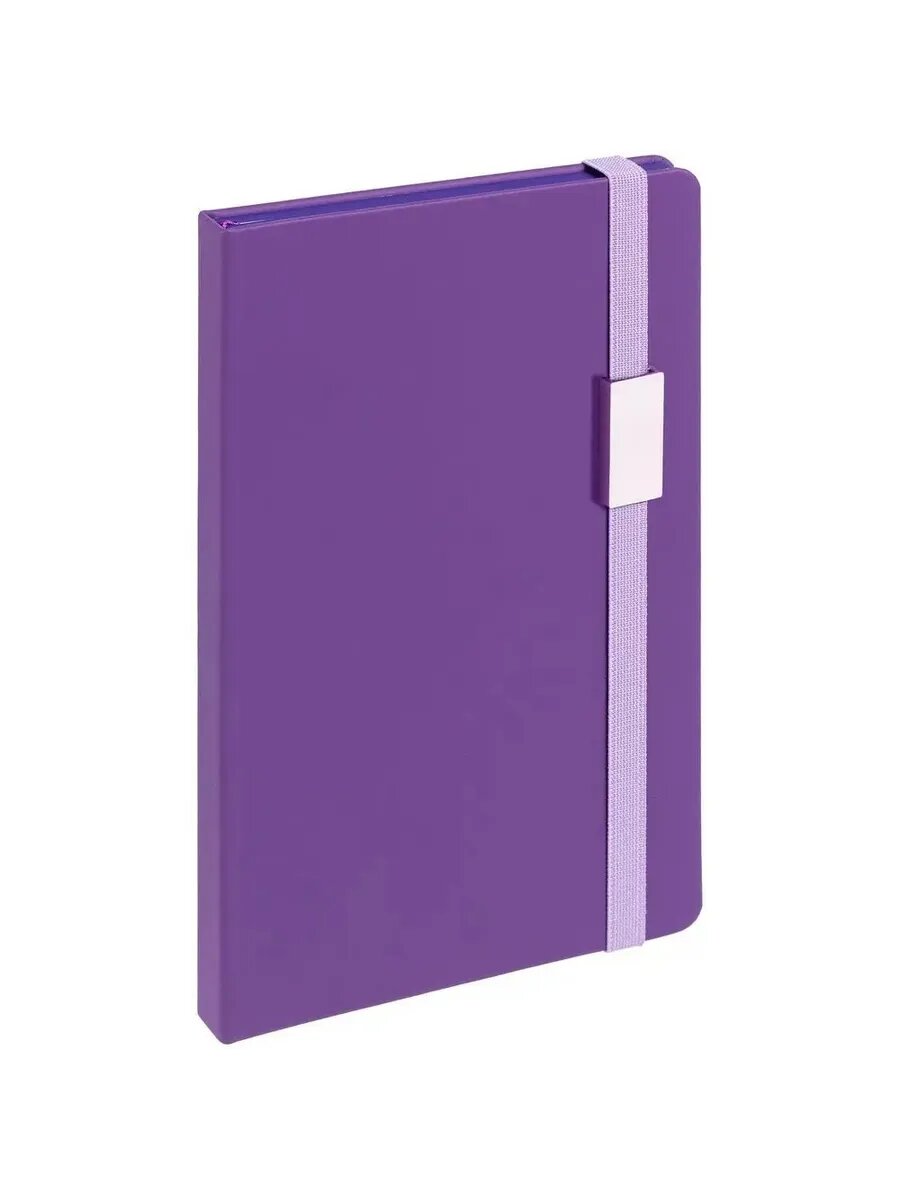 Стильный фиолетовый блокнот с мягкой обложкой