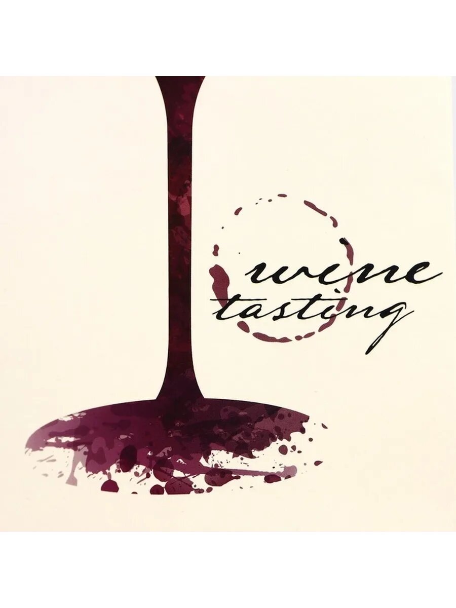 Элегантный подарочный пакет для бутылки