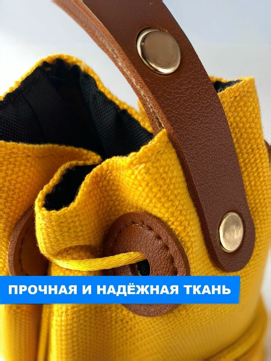 Сумка для лакомств — фото 1