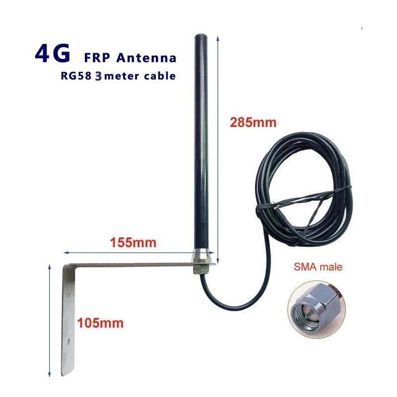 4G FRP антенна, RG58 3m кабель, SMA male