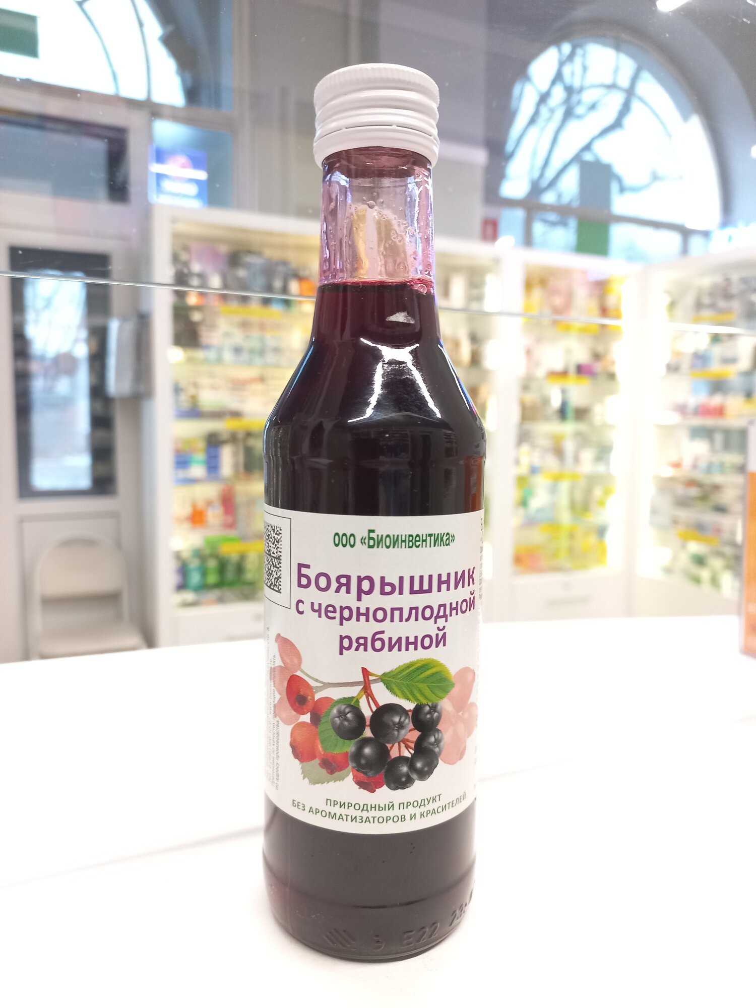 Сироп Боярышник с черноплодной рябиной, биологически активная добавка к пище, 250мл