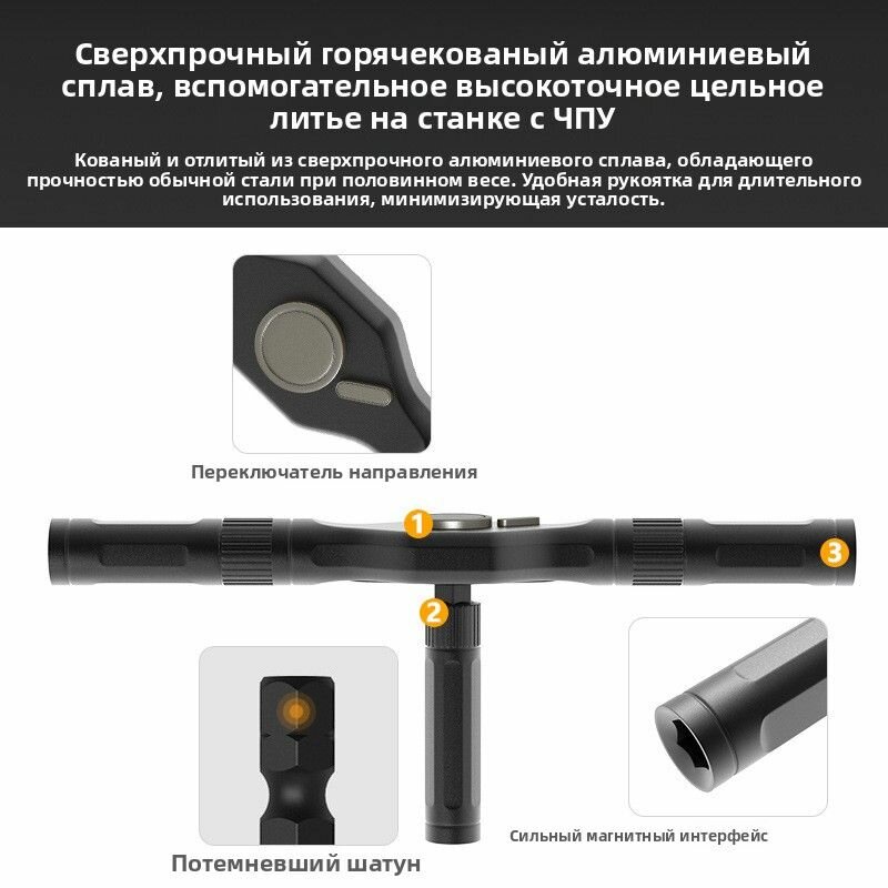 Мощный цифровой дисплей с внутренним нагревом мощностью 80 Вт, электрический паяльник европейского стандарта, набор сварочных инструментов из 15 предметов — фото 1