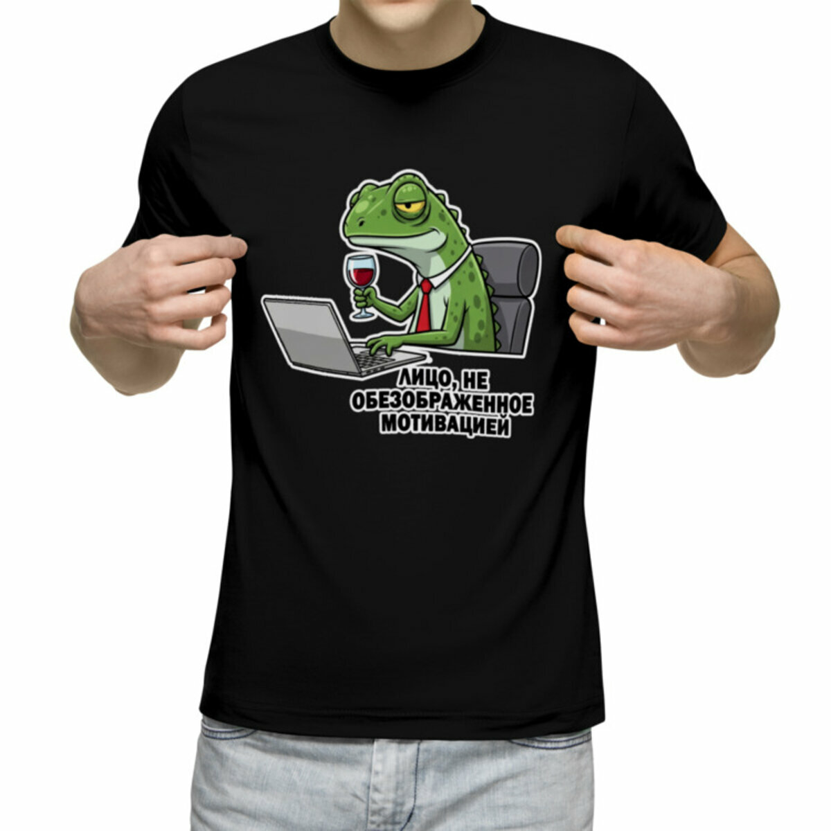 Футболка