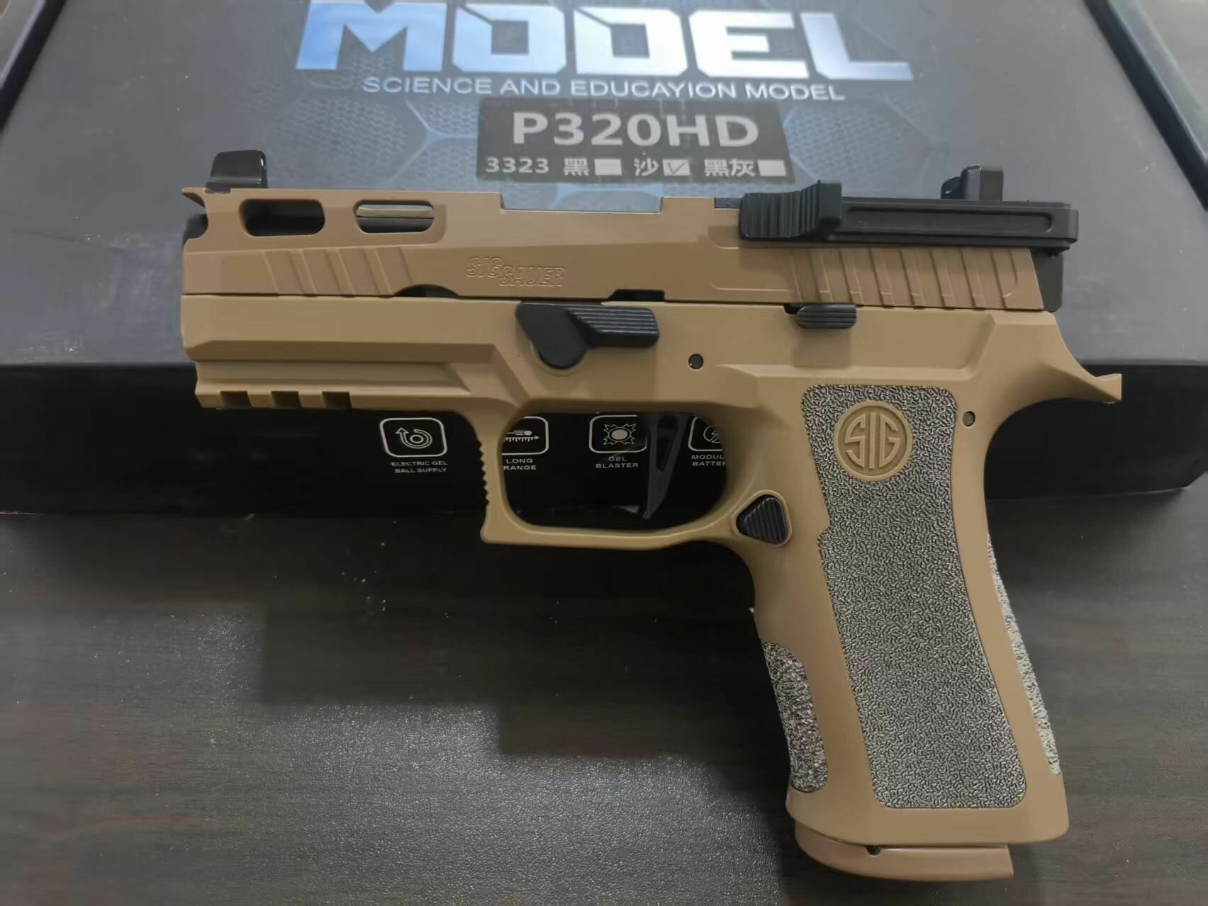 Орбизы SIG P320 Xcarry игрушечный для детей 14+