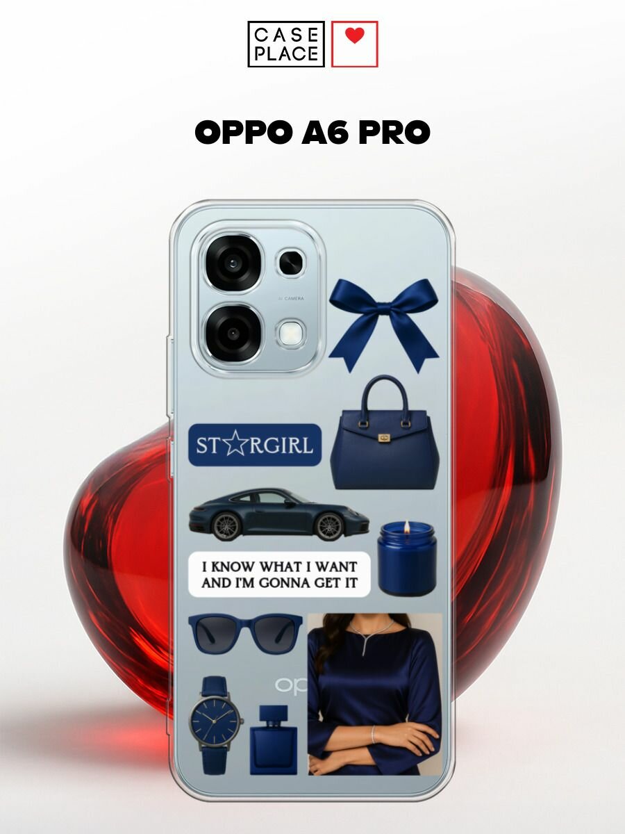 Силиконовый чехол на Oppo A6 Pro / Оппо A6 Про с принтом Старгерл