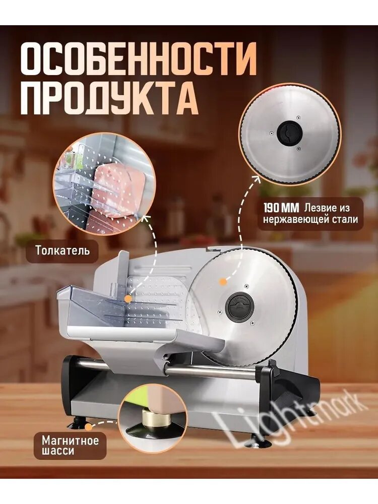 Бытовая электрическая овощерезка, многофункциональная мясорубка Используется для нарезки мяса, тостов, хлеба, фруктов, слайсера, небольшого кухонного комбайна