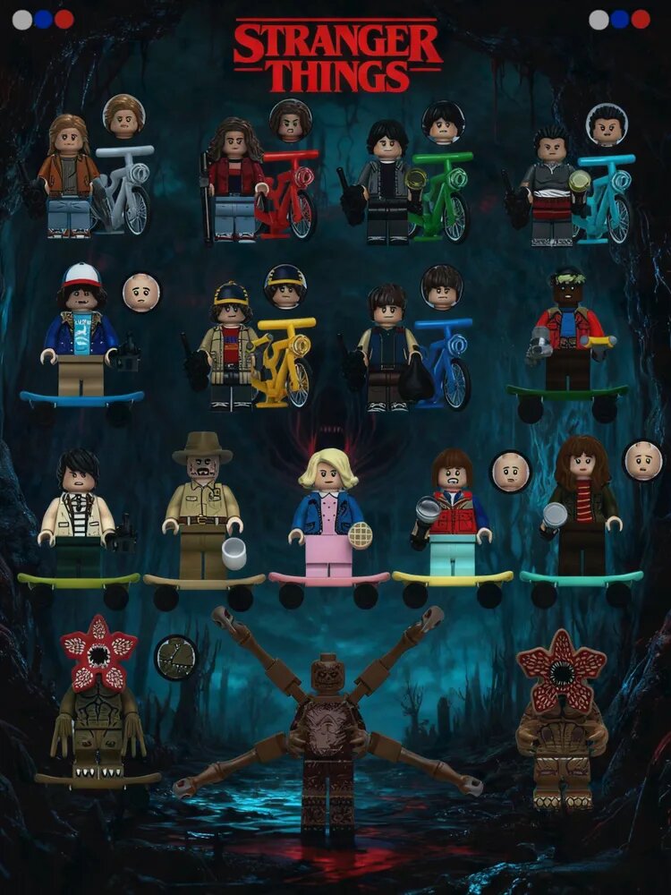 Очень странные дела кубики Stranger Things Лего фигурки для детей и коллекционеров
