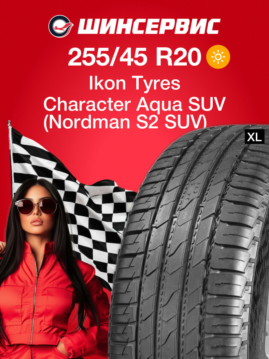 Летняя шина Ikon tyres Character Aqua SUV 255/45 R20 105V