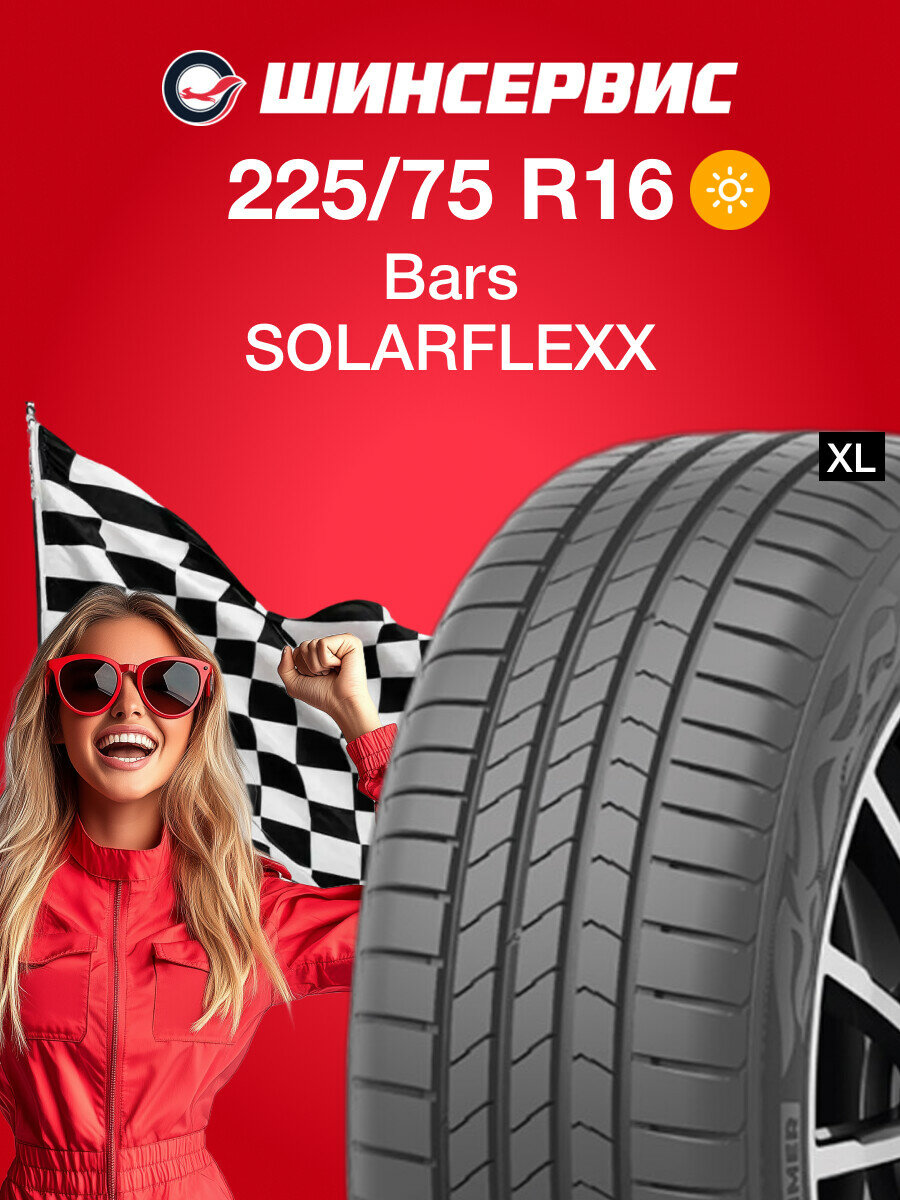 Летняя шина Bars SOLARFLEXX 225/75 R16 108T