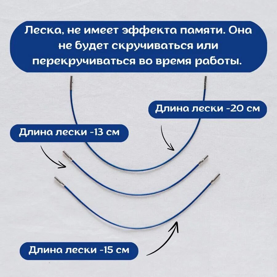 ChiaoGoo Twist Blue 7230-S Набор укороченных съемных металлических спиц для вязания, 10 пар — фото 1