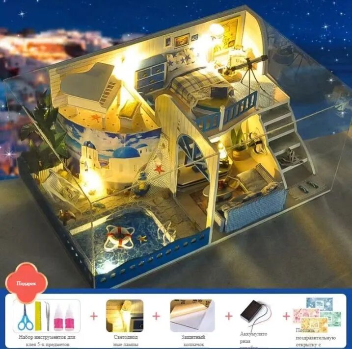 Румбокс Дом в греческом стиле 1/43 с подсветкой, предметы интерьера и набор инструментов