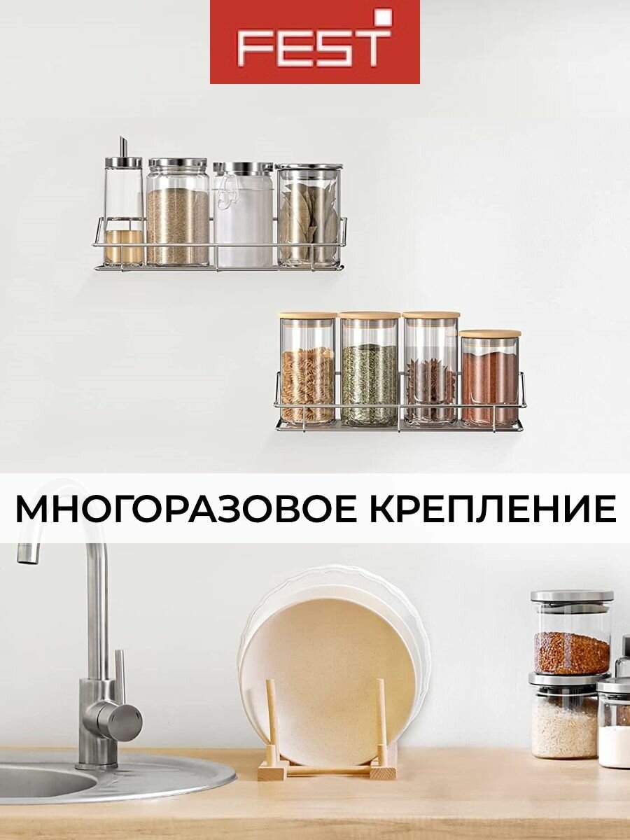 Фест Полка Прямая — фото 1
