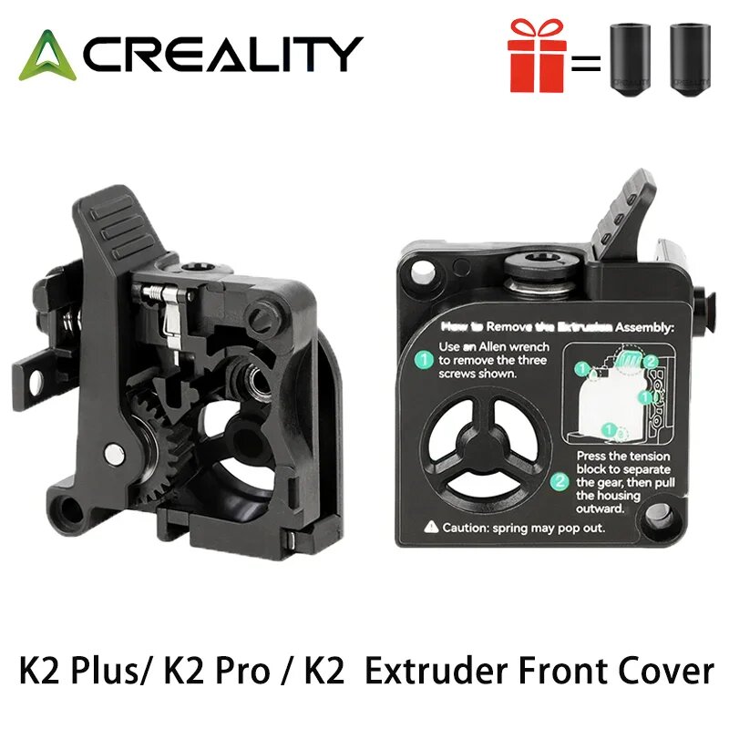 Передняя крышка экструдера Creality K2 Plus, Extruded Front Shell