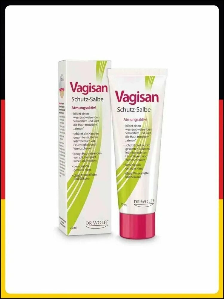 Средство для интимной гигиены 75 мл