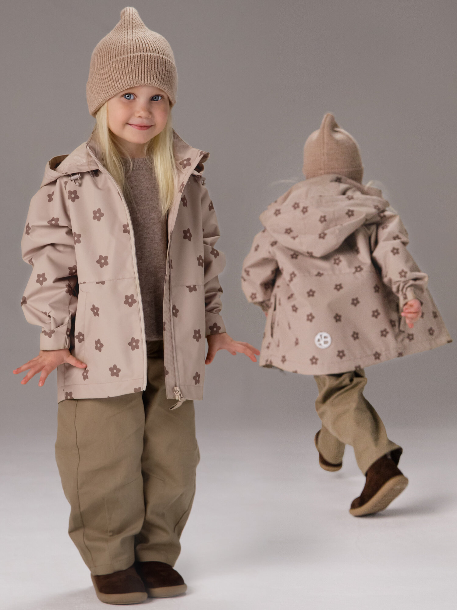 Ветровка Easy Fit