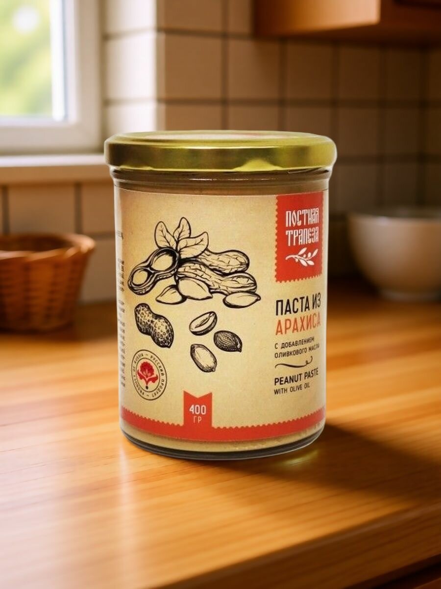 Арахисовая паста 100% натуральная, 400г, Россия