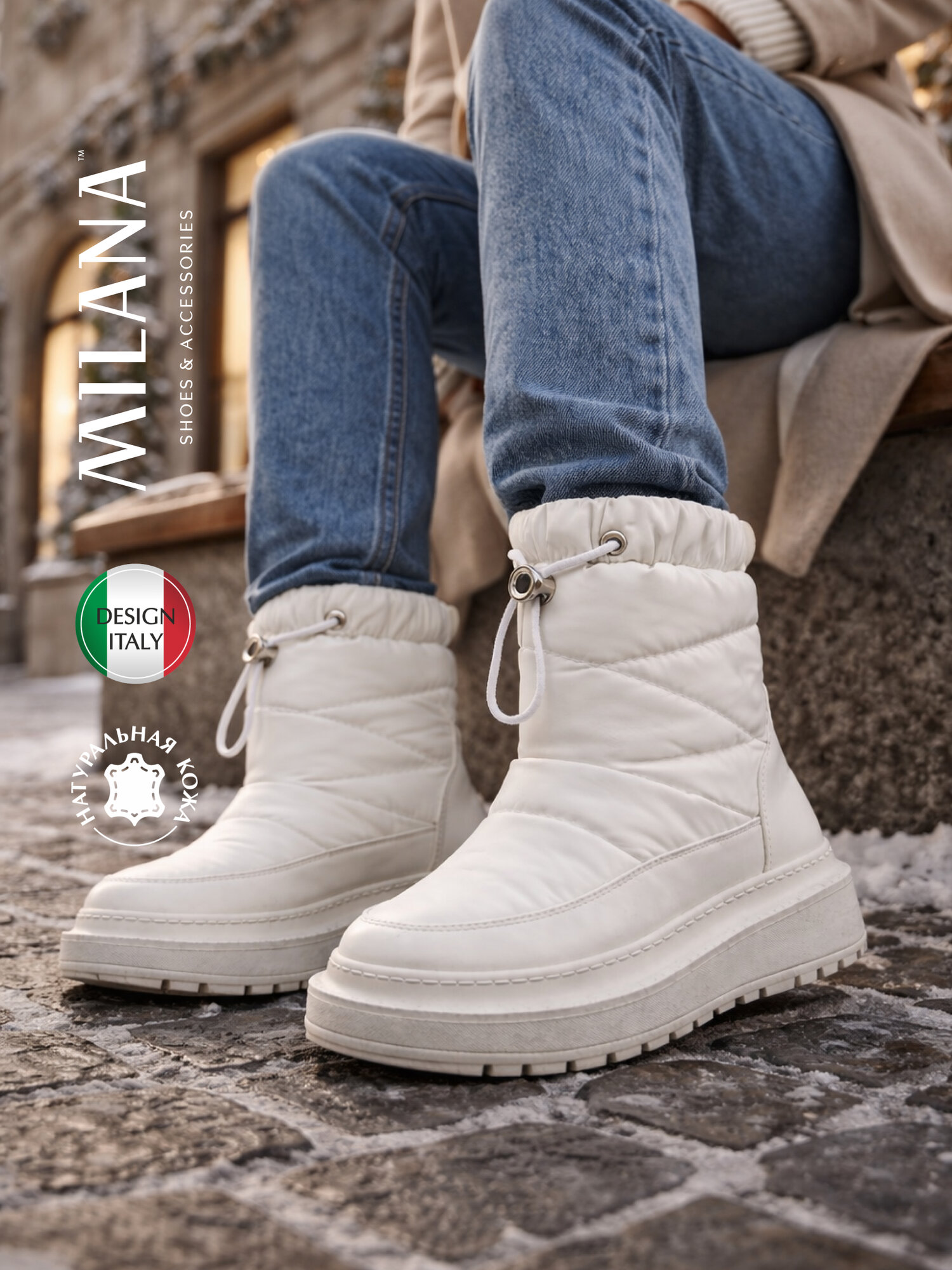 Сапоги Базовая Осень-Зима