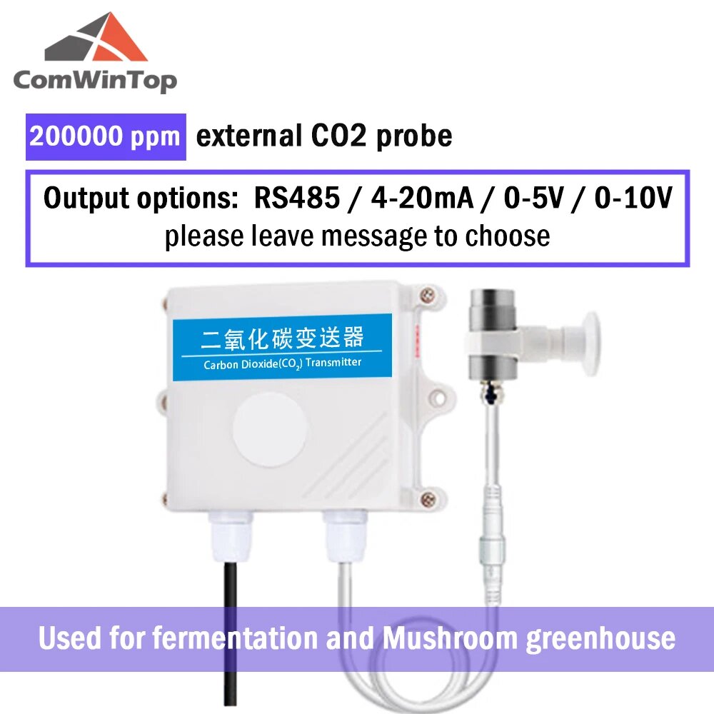 ComWinTop CWT-CO2-X датчик углекислого газа CWT-CO2-200K-EXP-O