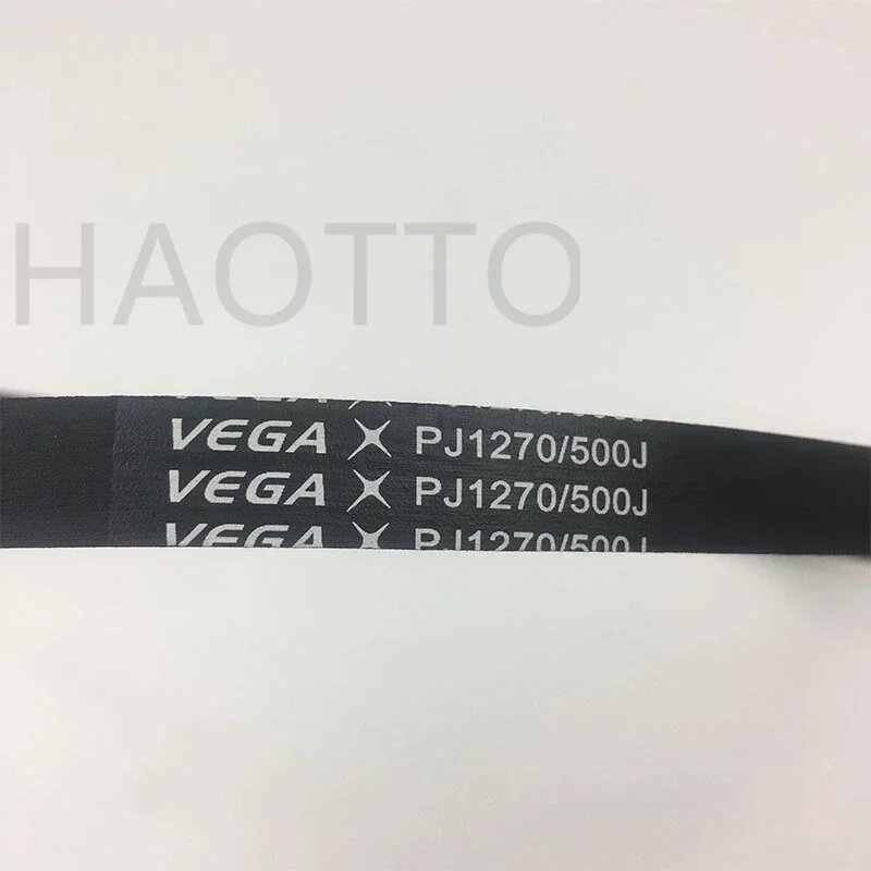 VEGA V-Belt 500J PJ1270 для беговой дорожки