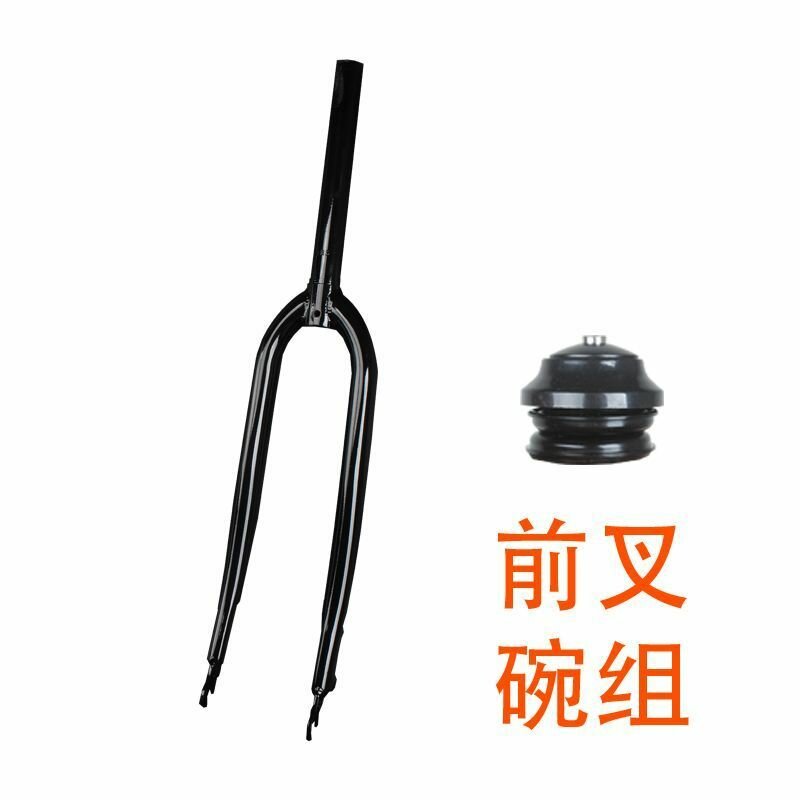 Велосипед с дисковыми тормозами 20/22 дюйма, передняя вилка без рифлений