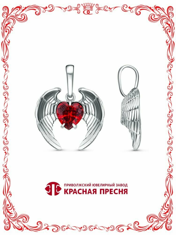 Подвеска, фианит