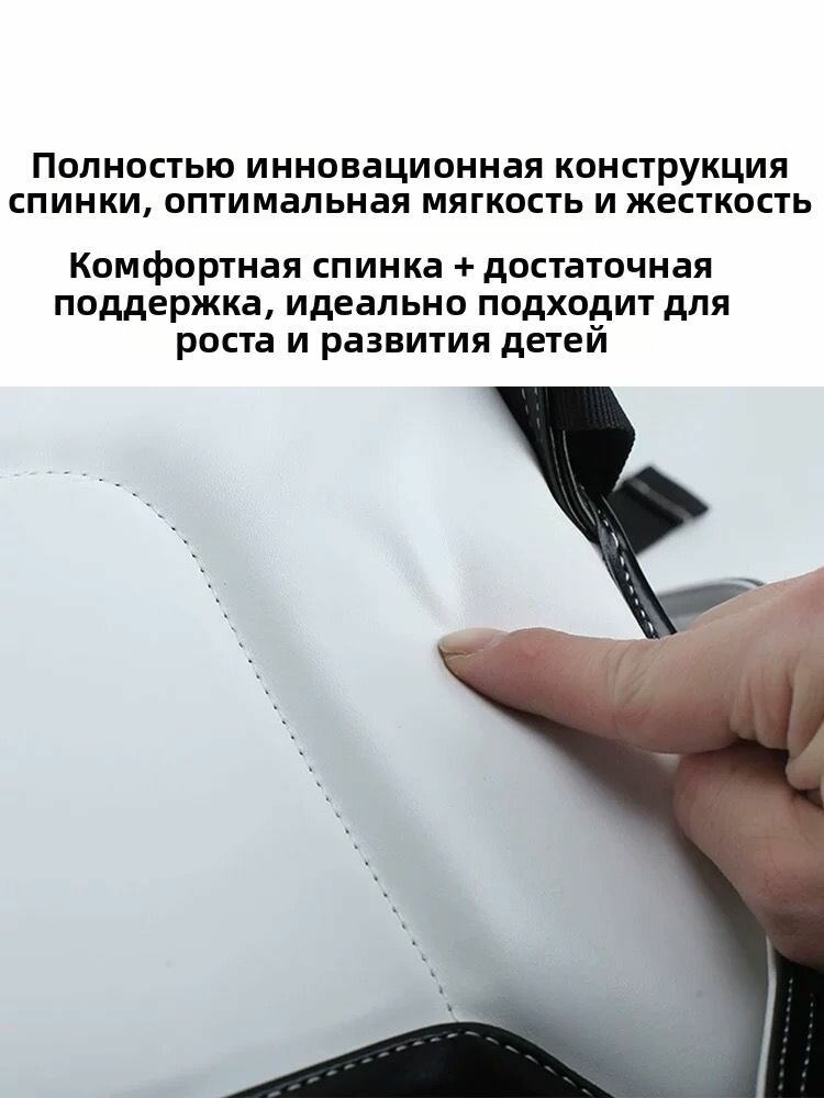 Ранец школьный — фото 1