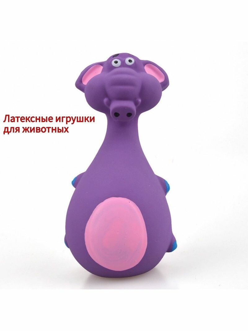Звуковая игрушка Прочная латексная игрушка для активной игры, размер: длина 13 см, ширина 6 см 13см 6см звуковая латексная для активной игры