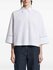 Рубашка PESERICO Embellished shirt, размер 38, white
