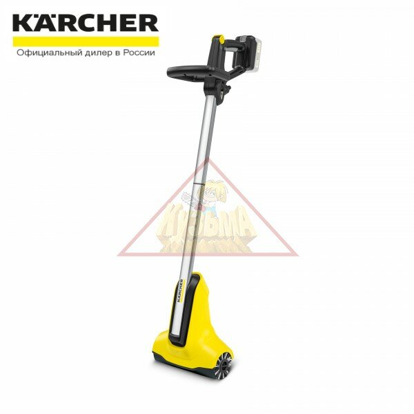 Аппарат для чистки террас Karcher PCL 3-18 без аккумулятора и зарядного устройства арт. 1.644-010.0