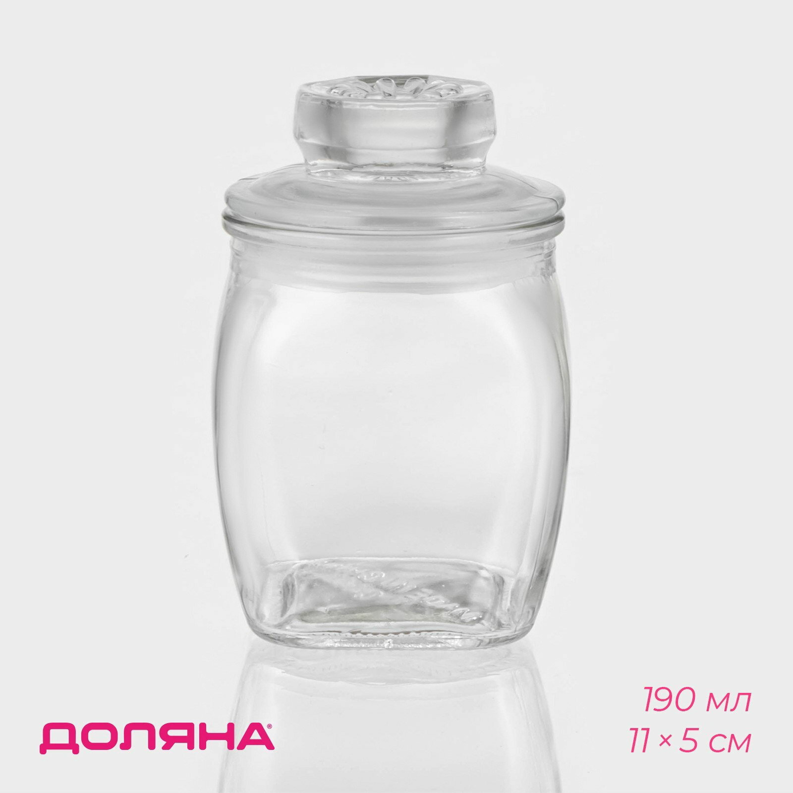 Банка для сыпучих Доляна "Овал", 190 мл, 10x6.5 см, стекло, прозрачная