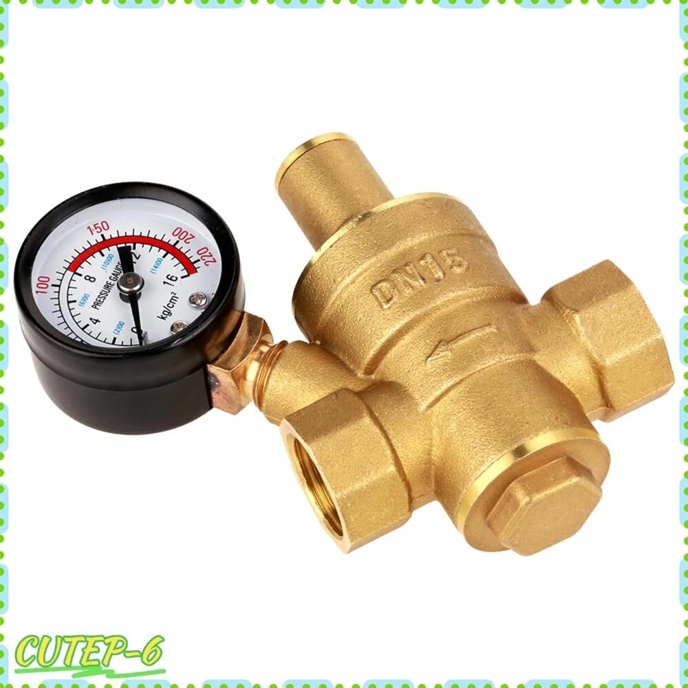 Редуктор давления