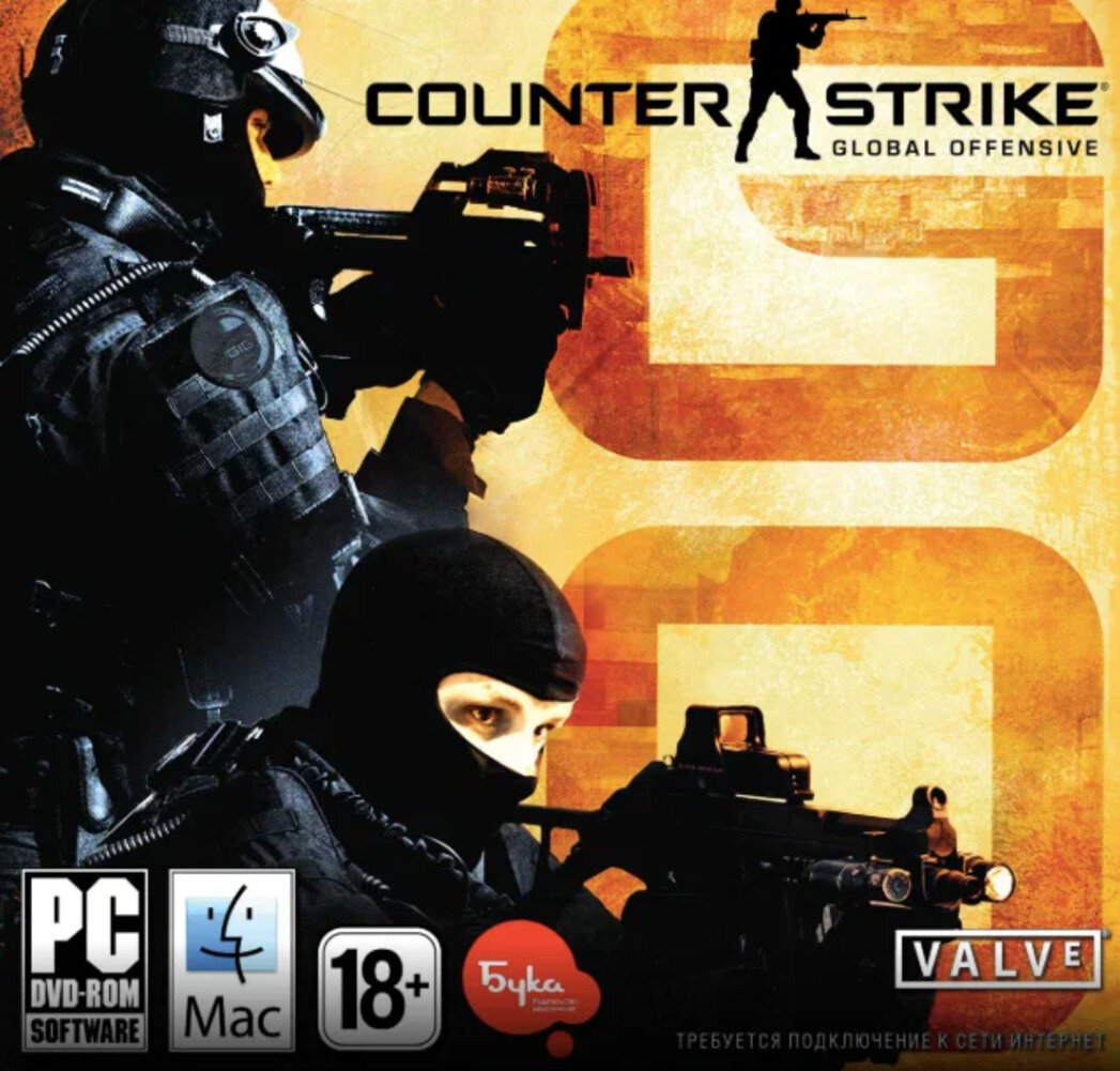 Игра для компьютера: Counter-Strike Global Offensive (Jewel диск) русская версия