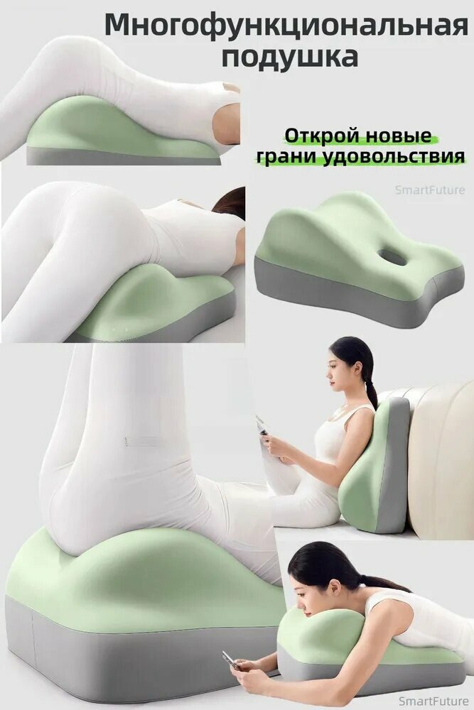 Ортопедическая подушка, память формы, многофункциональная, 20 см x 30 см