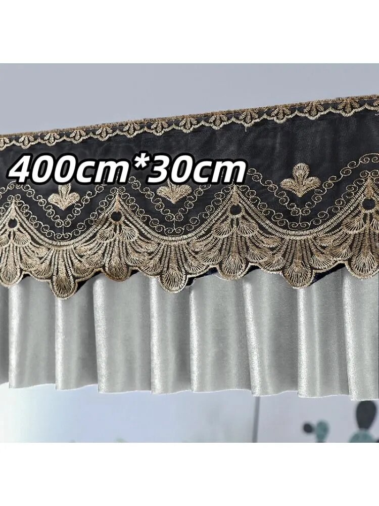 Ламбрекен для штор самоклеящийся, без сверления, короткий, тканевый с кружевом, в европейском стиле