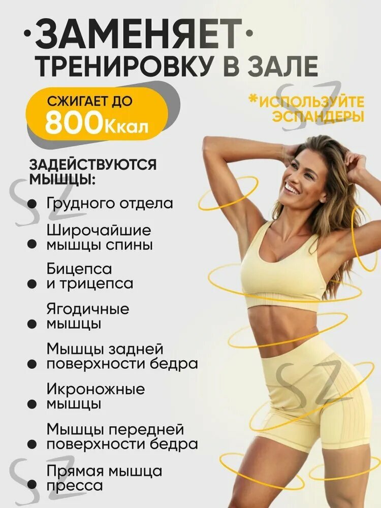 Степпер 373#Степпер 373#Степпер 373#Степпер 373#Степпер 373#Ст — фото 1