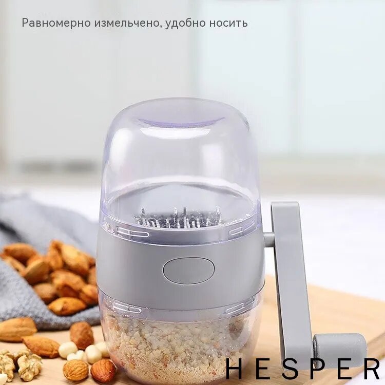 Ручная мельница для орехов и специй