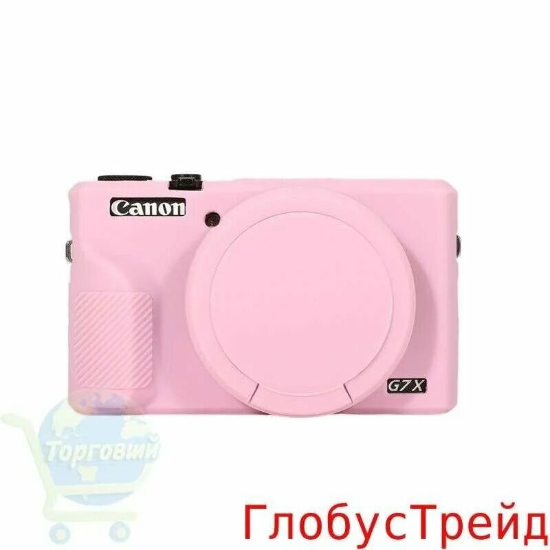 Защитный силиконовый покров для Canon PowerShot G7X Mark III G7XII G7XM3 G7X3 Ультраточно-тонный полимер Силиконе Камера молодого силикона